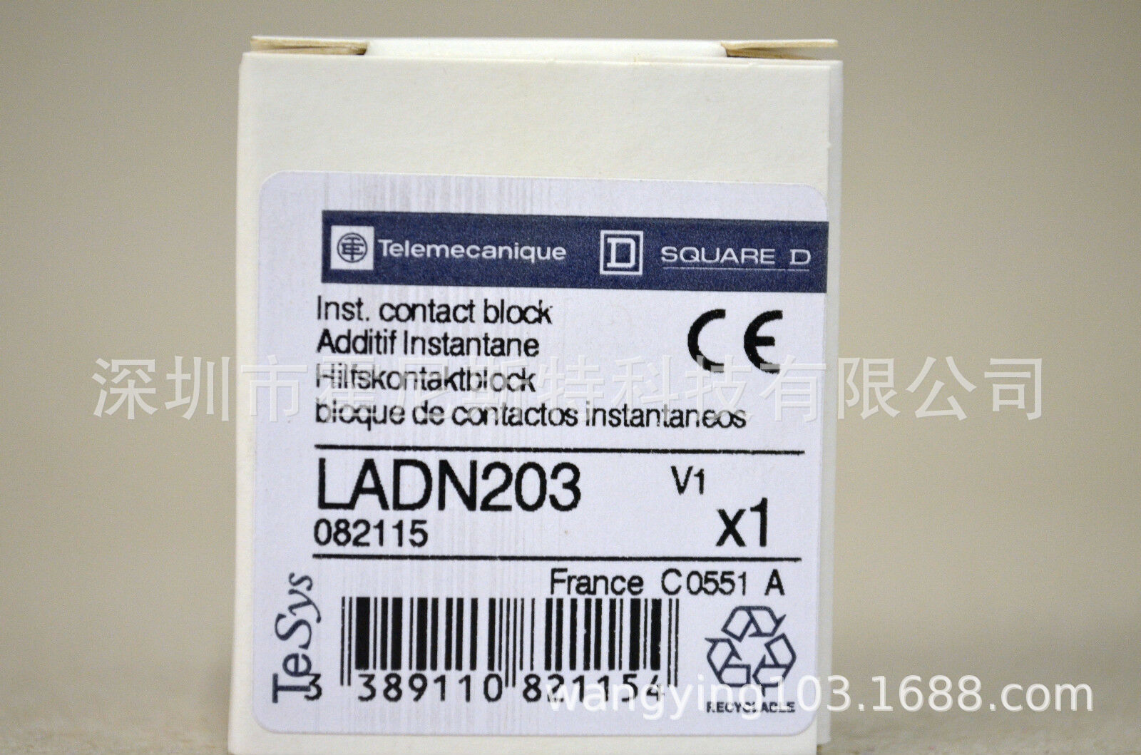 LA1KN313国外采购好价格接触器附件 LADN203 LADN206 LA1KN317-阿里巴巴