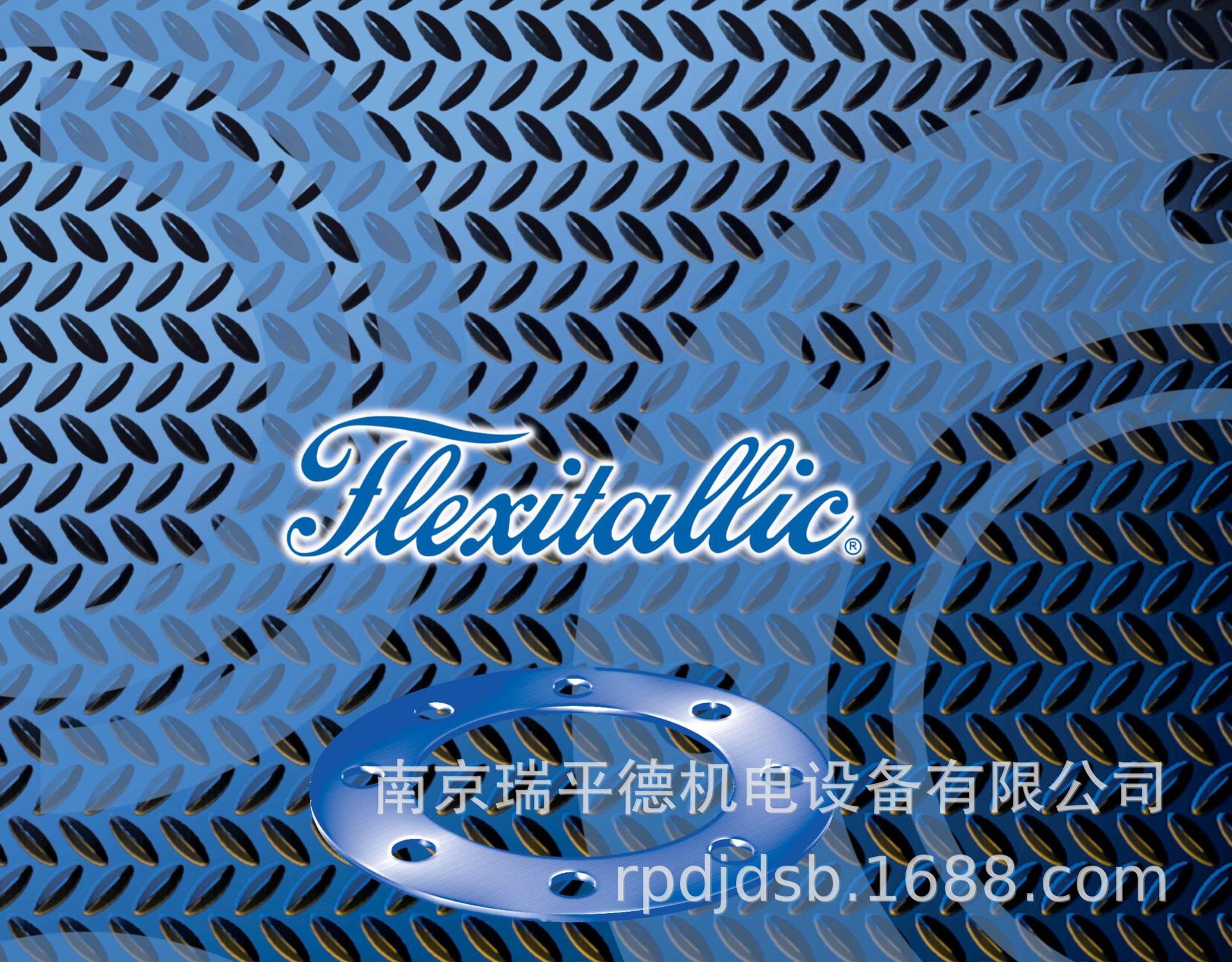 Flexitallic SF2500 福来西COMPRESSED F无石棉密封垫片加工批发-阿里巴巴