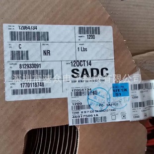 DELPHI/12064734接插器/德尔福连接器/汽车护套/防水插件-阿里巴巴