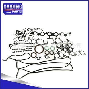 04111-0L080 适用于丰田HILUX汽车发动机大修包vigo/revo-阿里巴巴