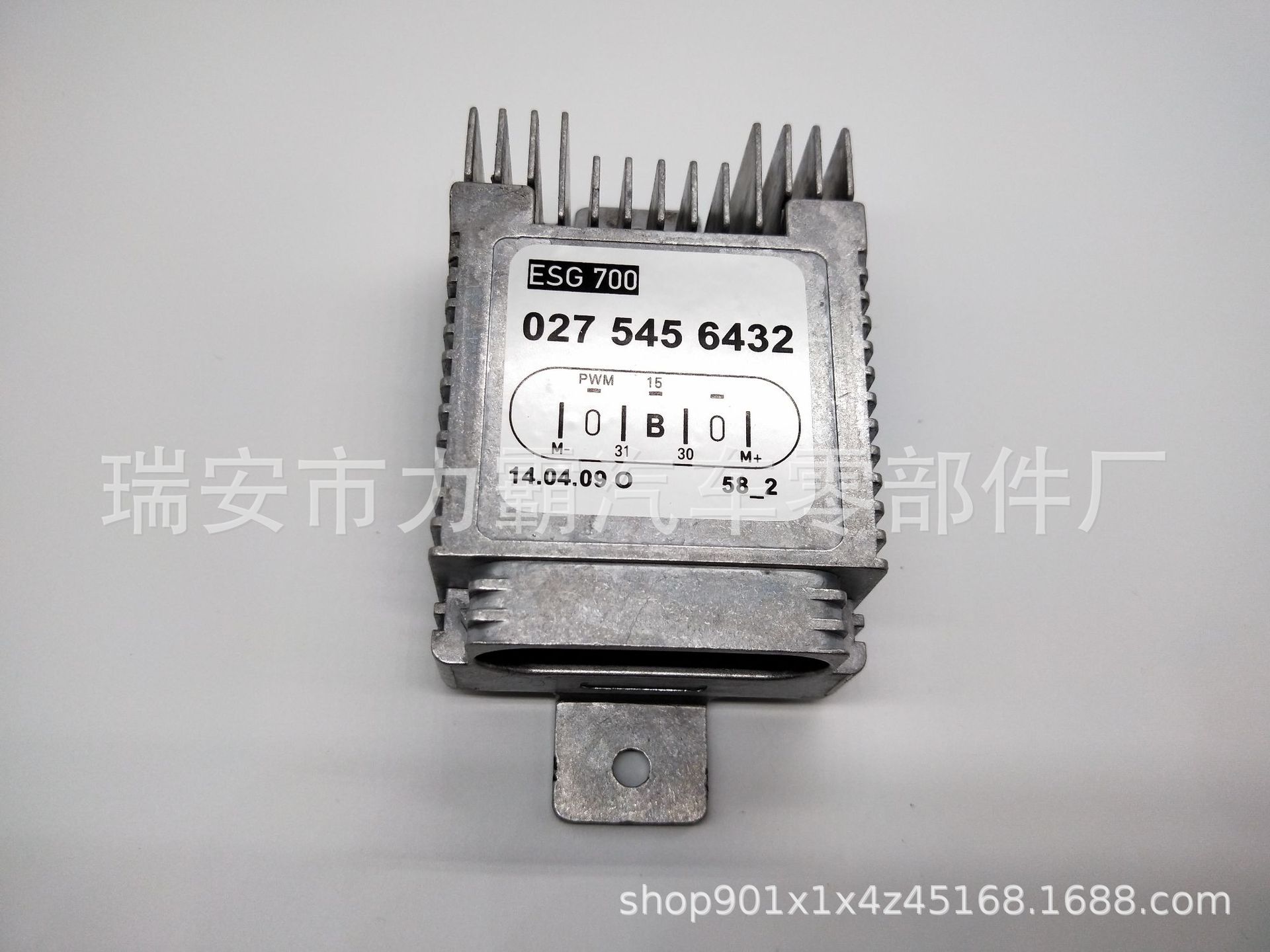 适用于奔驰风扇电阻鼓风机电阻A0275456432 A027 545 64 32-阿里巴巴
