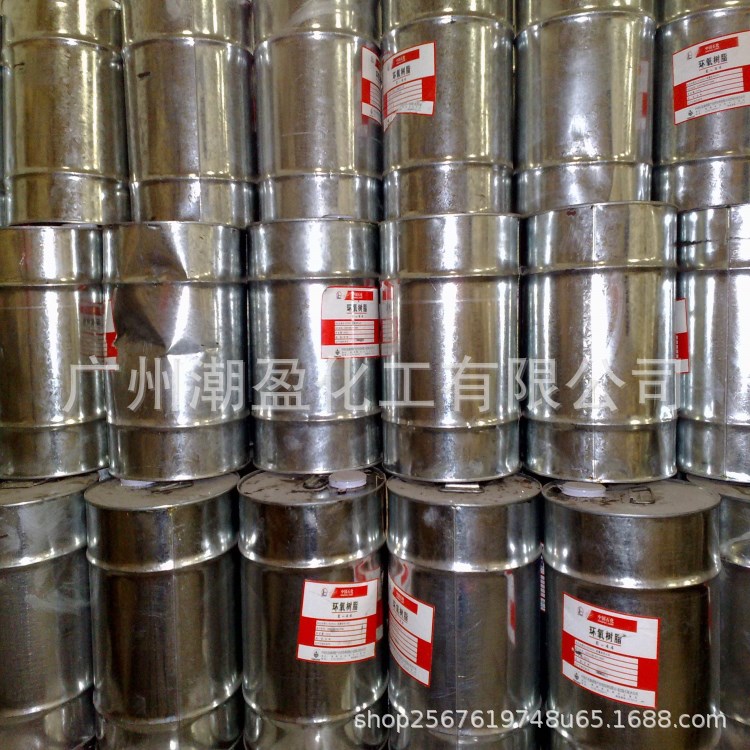 地坪防腐 环氧树脂E51 凤凰 巴陵石化环氧树脂EP CYD-128 e51-阿里巴巴