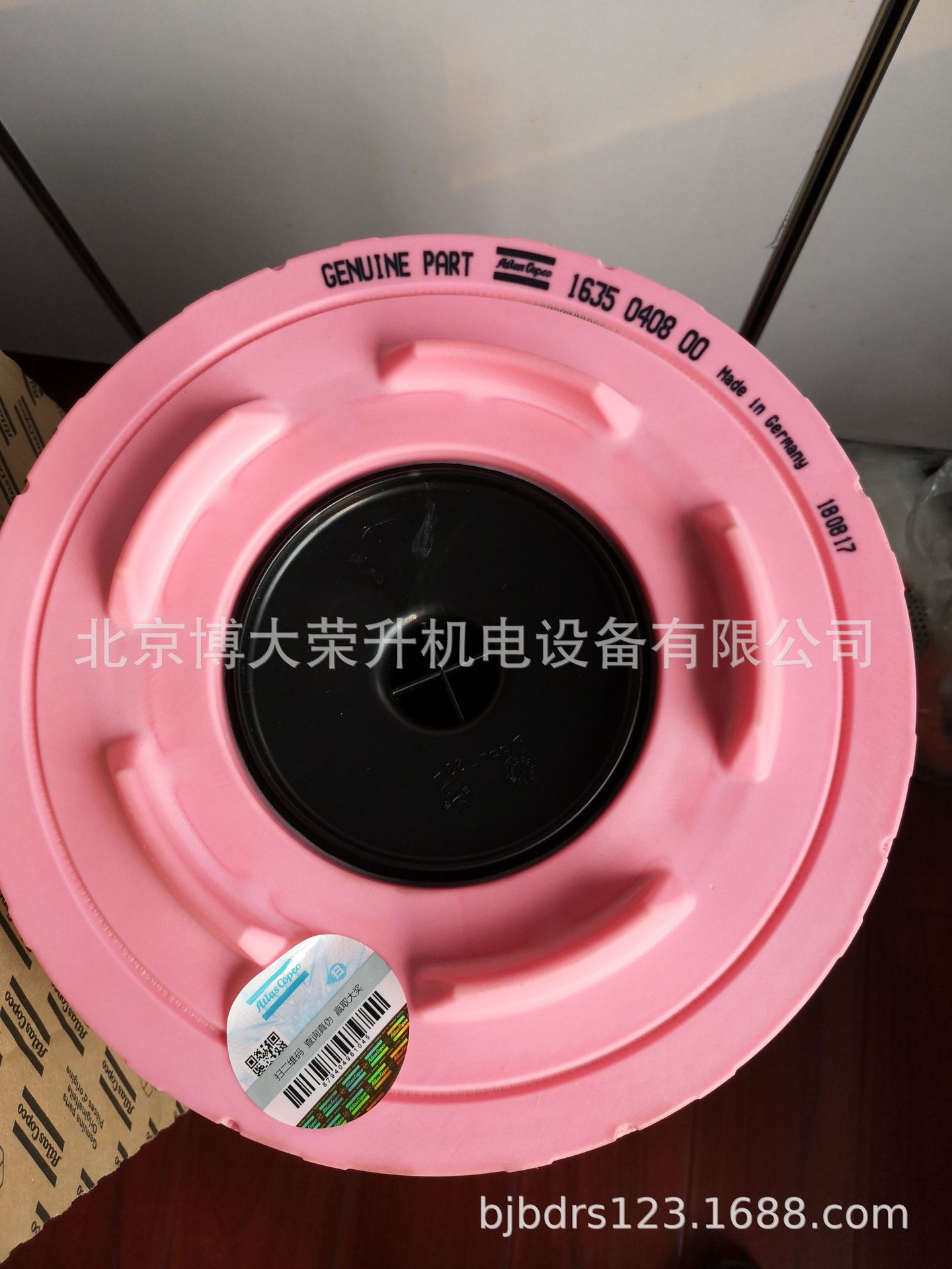 原厂阿特拉斯空滤芯1623778300=1630778399 新款GA250空压机配件-阿里巴巴