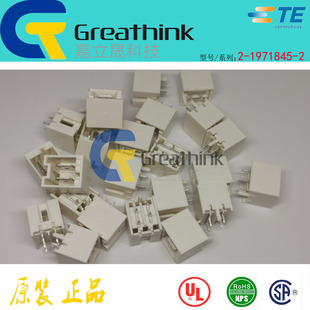 2-1971845-2 TE原厂现货2P, RAST 5 Tab Header, THV间距5mm-阿里巴巴