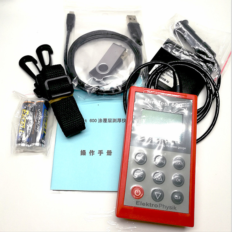 德国EPK Minitest 600BF涂层测厚仪 数显涂镀层测厚仪600BF3-阿里巴巴