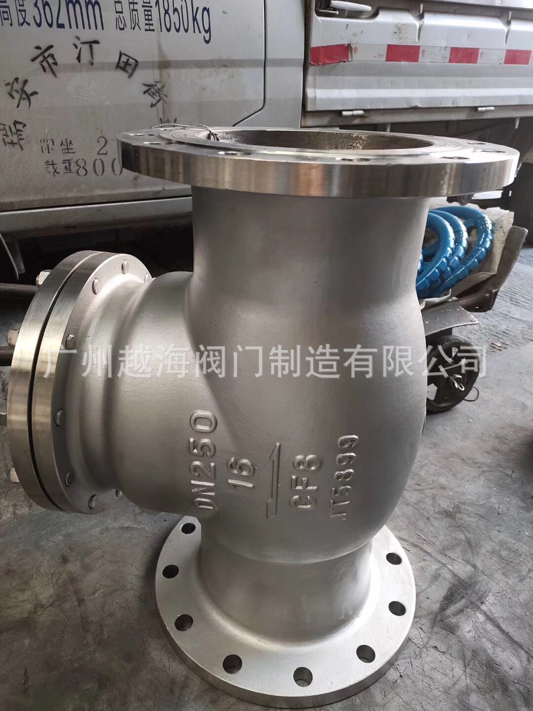 J41W-16P 截止阀 DN25 40 50 65 80 法兰式 国标304不锈钢截止阀-阿里巴巴