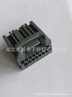 现货供应JAE原厂连接器 MX34016SF1 原装正品-阿里巴巴