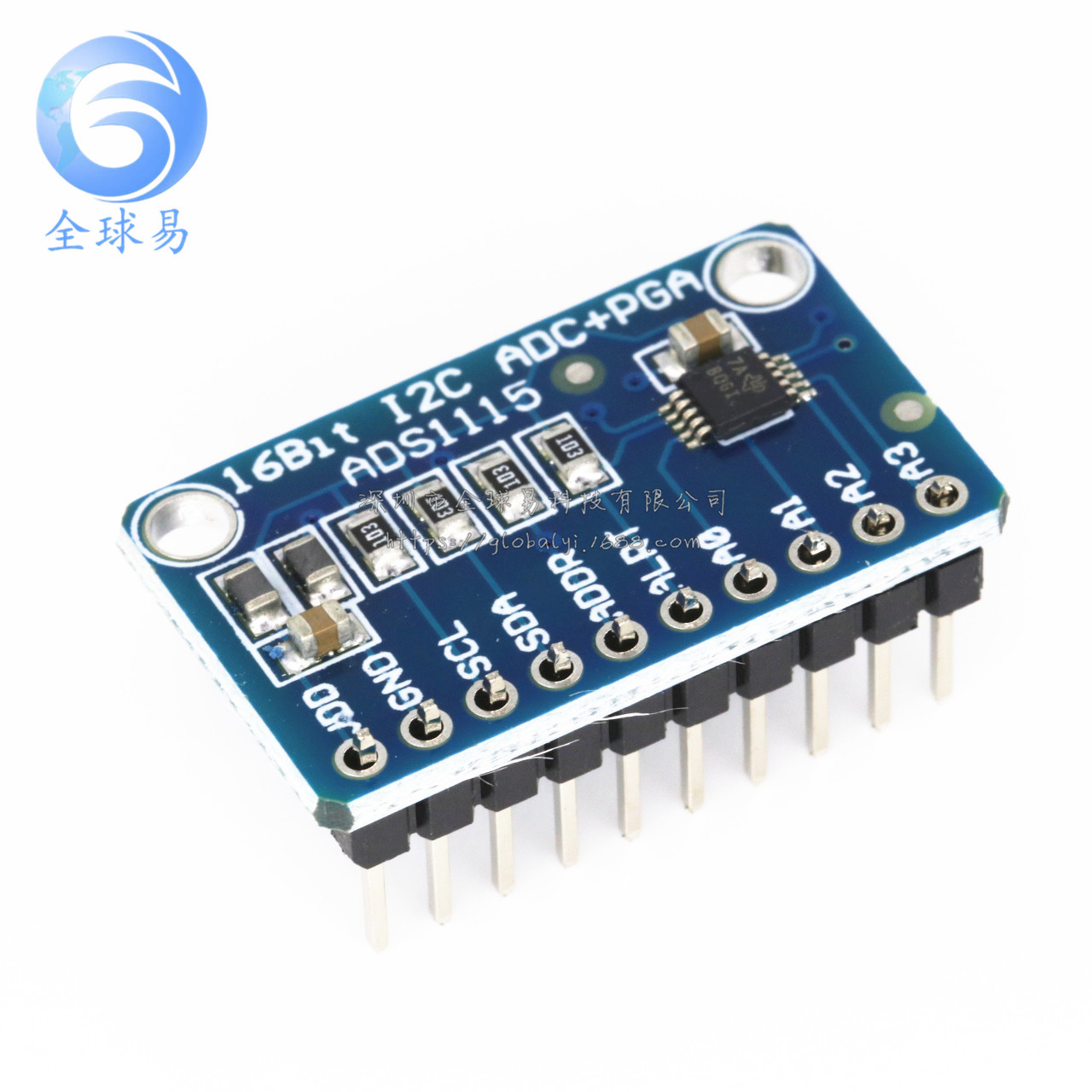 ADS1115（16位）/ADS1015（12位） 模数转换器 ADC开发板模块-阿里巴巴