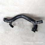 清河县长兴塑胶制品厂_阿里巴巴旺铺