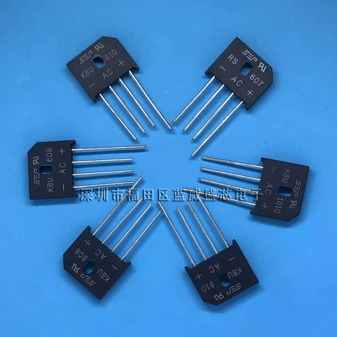 厂家直营 KBL10 整流桥 KBL08桥堆 大芯片 4A 1000V KBL封装-阿里巴巴