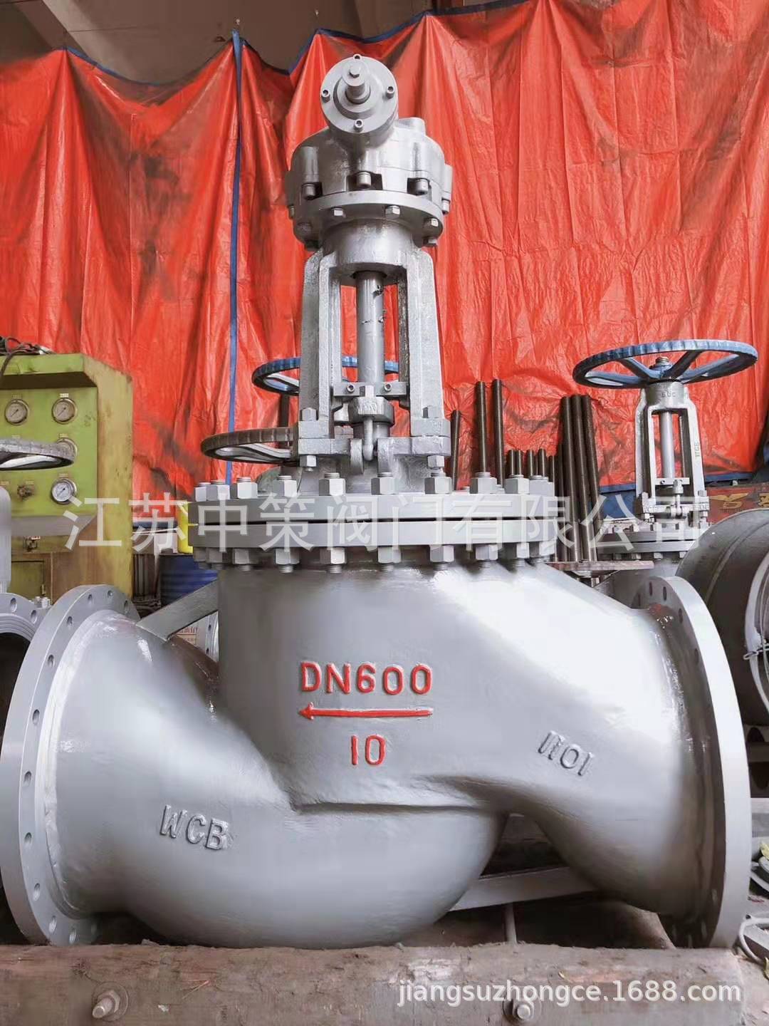 J41H-100C高温高压蒸汽法兰截止阀 碳钢100公斤重型导热油化工部-阿里巴巴