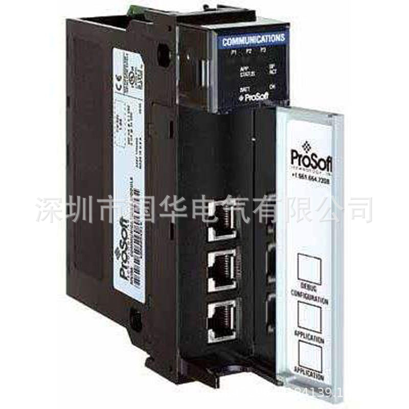 Prosoft MVI56E-MCM通讯模块 现货批发 全新-阿里巴巴