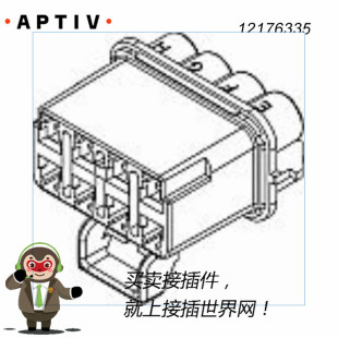接插世界网供应12176335 APTIV/安波福 连接器 品质优 交货快-阿里巴巴