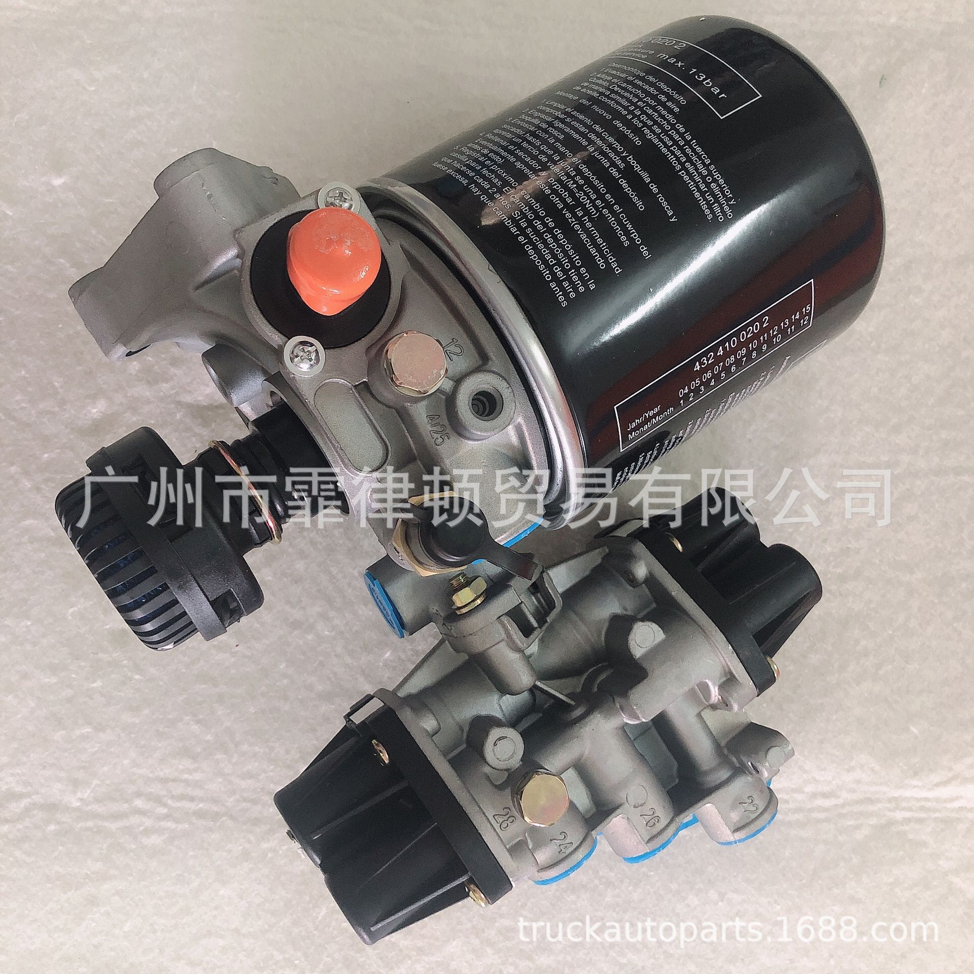 适用于奔驰干燥器总成带回路阀 9325000140 适用于奔驰卡车配件-阿里巴巴