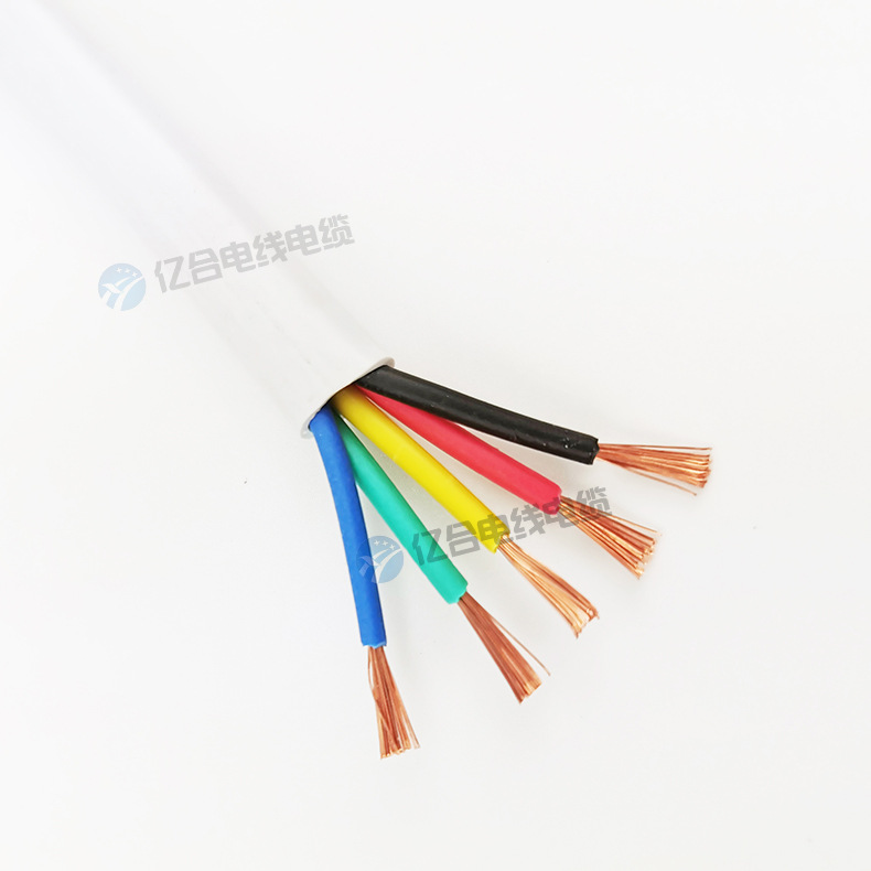 5芯国标信号线RVV5*0.5/0.75/1.0/1.5/2.5平方纯铜护套线亿合光电-阿里巴巴