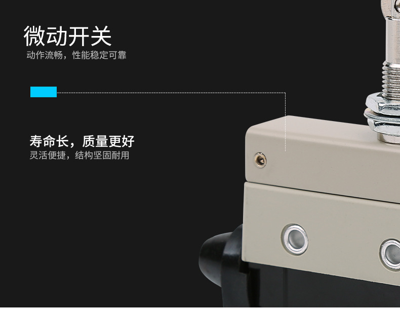 正泰YBLXW-6 11ZL/CL/DL/BZ小型行程限位微动开关滚轮式柱塞型-阿里巴巴