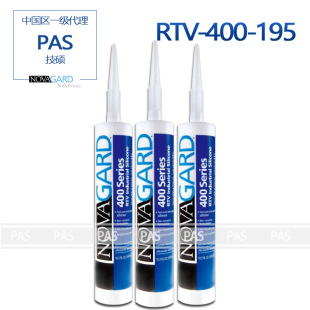 Novagard RTV 400-195粘接剂-阿里巴巴