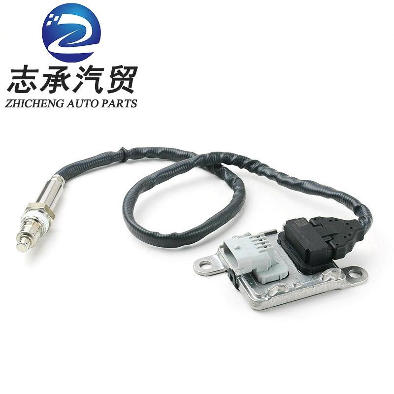 跨境供应适用Volvo沃尔沃氮氧传感器22303390 5WK97367 5WK9 7367-阿里巴巴