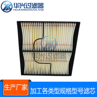 船用柴油发电机组 燃油滤芯 FS19752滤芯 厂家销-阿里巴巴