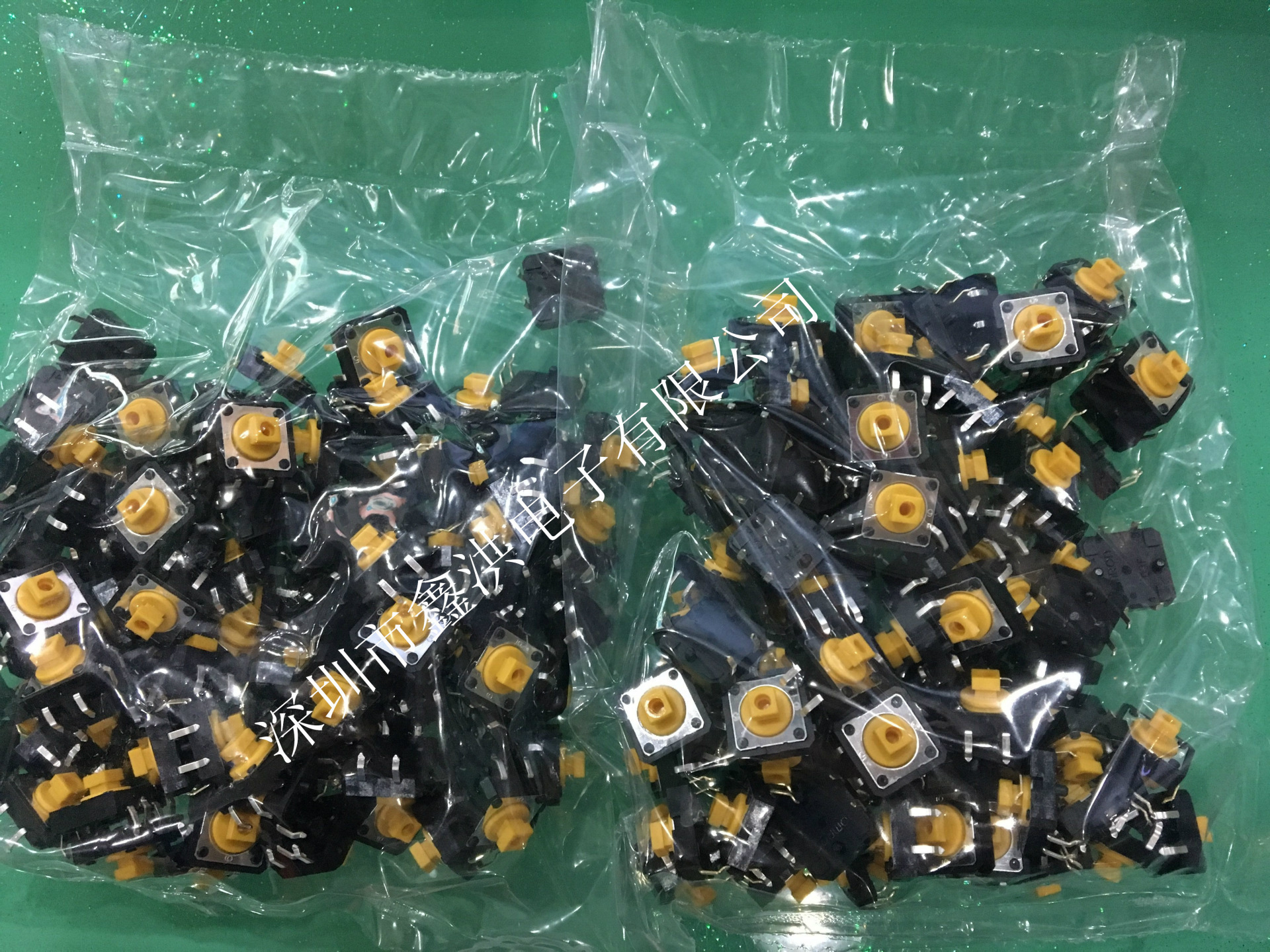 B3F-4055轻触开关 12x12mm直插式按键可带开关帽-阿里巴巴