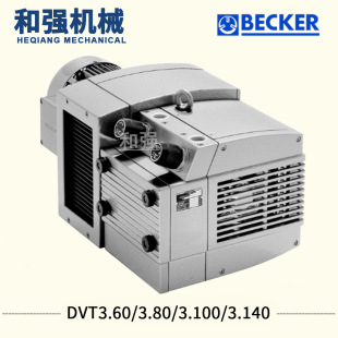 贝克真空泵 DVT3.140 对环境无油污染 运行声音低 寿命长 耐磨泵-阿里巴巴