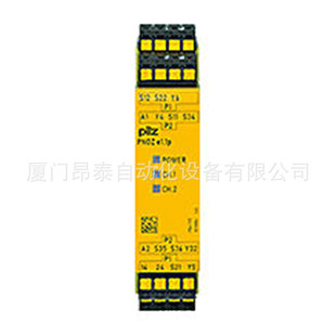 400340 德国PILZ 现货继电器 皮尔兹 400340 现货议价-阿里巴巴