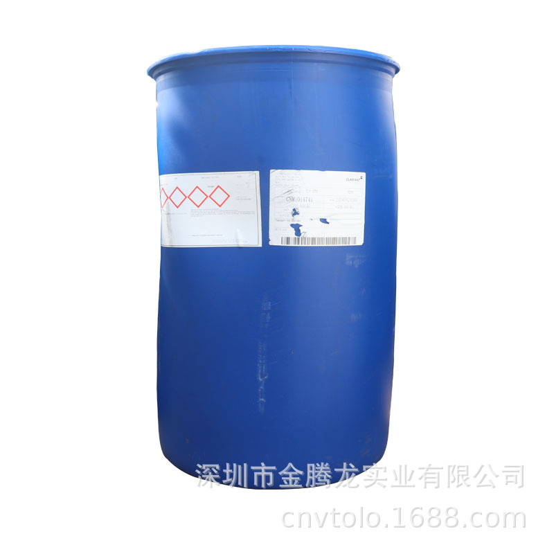 科莱恩水性防锈剂HOSTACOR IT 阴离子缓释抑制剂 25kg起订-阿里巴巴