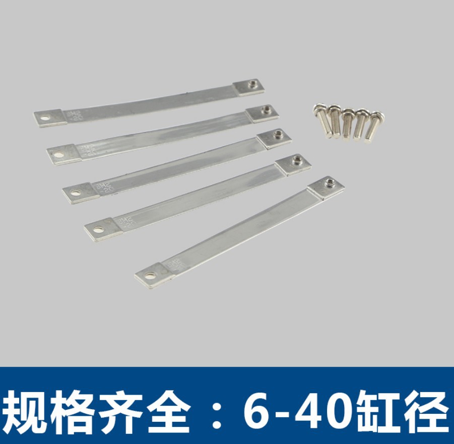 BM2/5/BMA3-020/025/032/040/050 BJ6-01016气缸磁性开关固定绑带-阿里巴巴