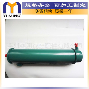 适用于沃尔沃 不锈钢油冷器 468612 4777033-阿里巴巴