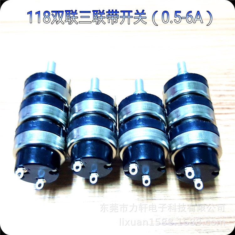 WH118 2W 大功率 电位器 R28 旋转 4.7K 100K 机械用 电位器-阿里巴巴