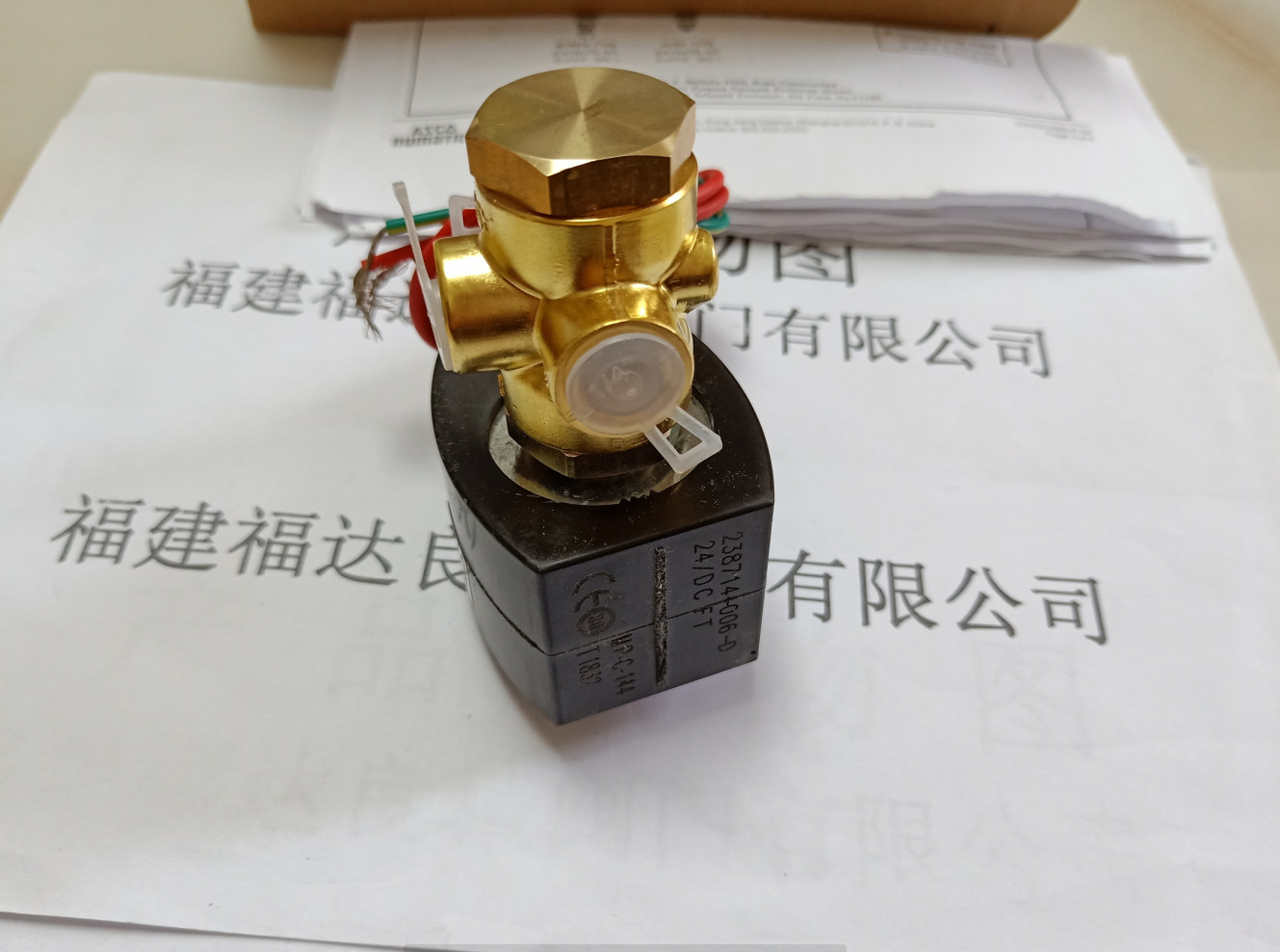 供应美国ASCO电磁阀EF8320G174 24DC-阿里巴巴