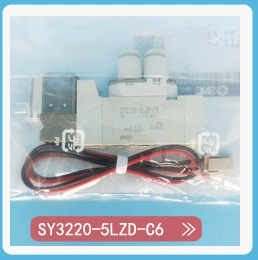 ZHV10-N/ZHV20-N日本SMC原装ZHV 系列 大流量真空发生器正品-阿里巴巴