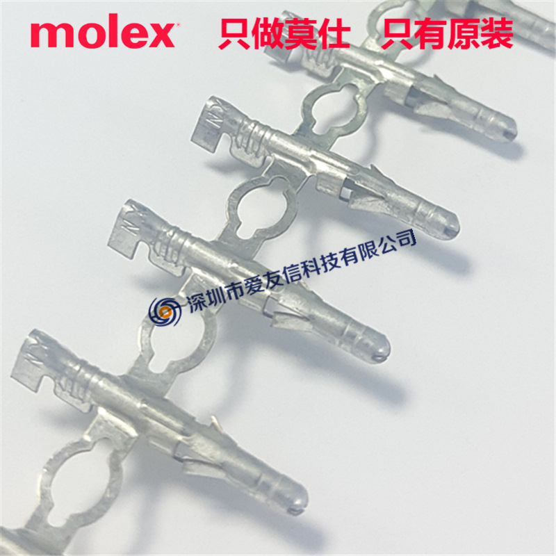 molex代理0209-2116/02-09-2116/1380压接端子02092116/18-22AWG-阿里巴巴