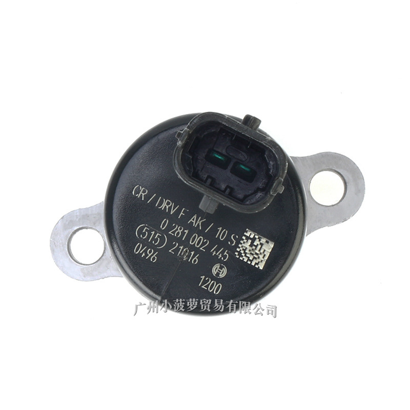 31402-27000 0281002445 适用于现代起亚共轨燃油压力调节阀-阿里巴巴