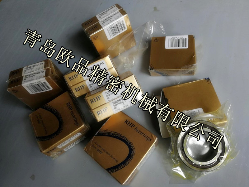 英国RHP机床主轴轴承 7900CTRDULP3 7901CTRDULP3 7902CTRDULP3-阿里巴巴