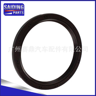 90311-62001适用丰田LAND CRUISER油封油封配件油封发动机-阿里巴巴