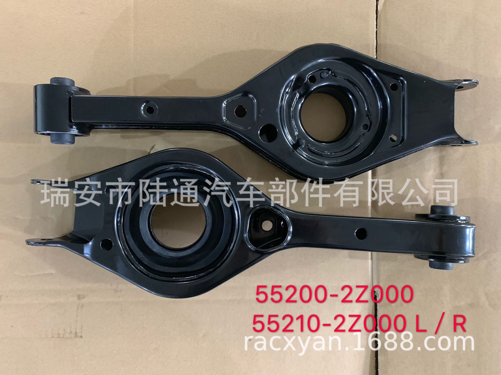 厂家供应生产控制臂，摆臂，悬挂55210-2S000,2Z000,55220-2S000,-阿里巴巴