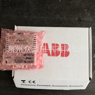 现货ABB变频器适配器FCNA-01；3ABD0000094512原装正品-阿里巴巴