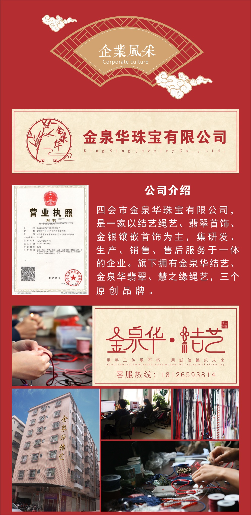 金银彩色股线3691215股金银多色多股并线DIY编织扫把线圈缠绕线-阿里巴巴