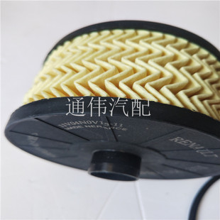 152095084R E823HD263 OX968D适用日产、雷诺、奔驰机油滤清器-阿里巴巴