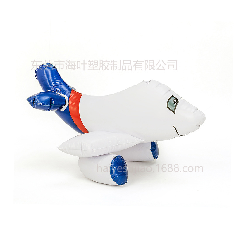 pvc充气玩具飞船充气环保飞艇充气玩具充气广告印刷飞艇-阿里巴巴