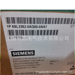 6SL3362-0AG00-0AA1驱动/电源/电机模块 6SL33620AG000AA1 风扇-阿里巴巴