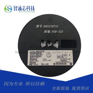 原装 BAS21HT1G SOD323 丝印JS BAS21 贴片开关二极管 现货-阿里巴巴