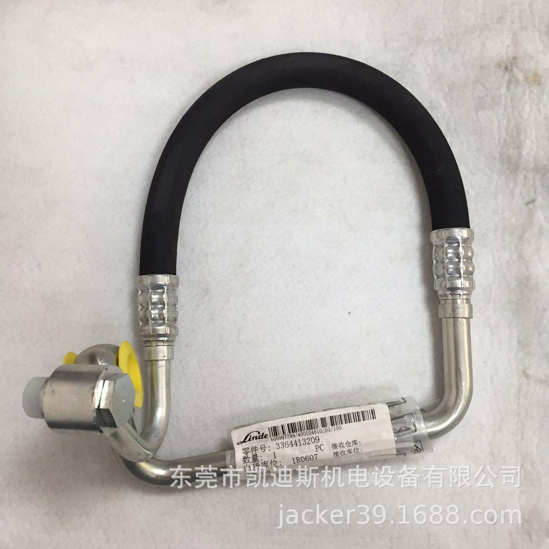 3364413209林德叉车配件 液压油管 软管总成 厂家直销-阿里巴巴
