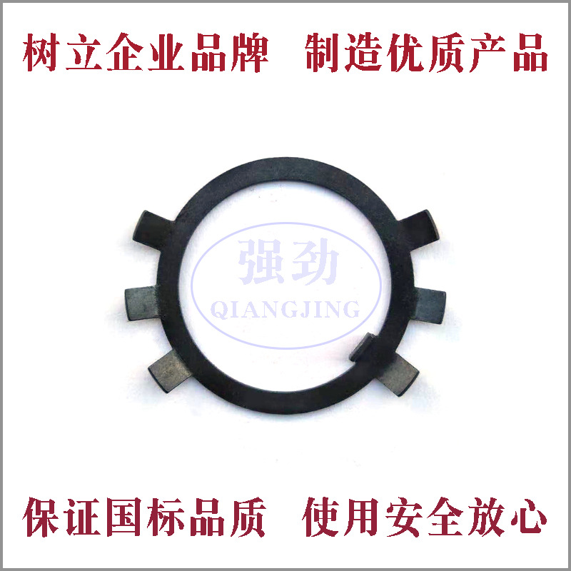 GB896开口挡圈DIN6799E型条形卡簧65MN304不锈钢磷铜非标异形零件-阿里巴巴