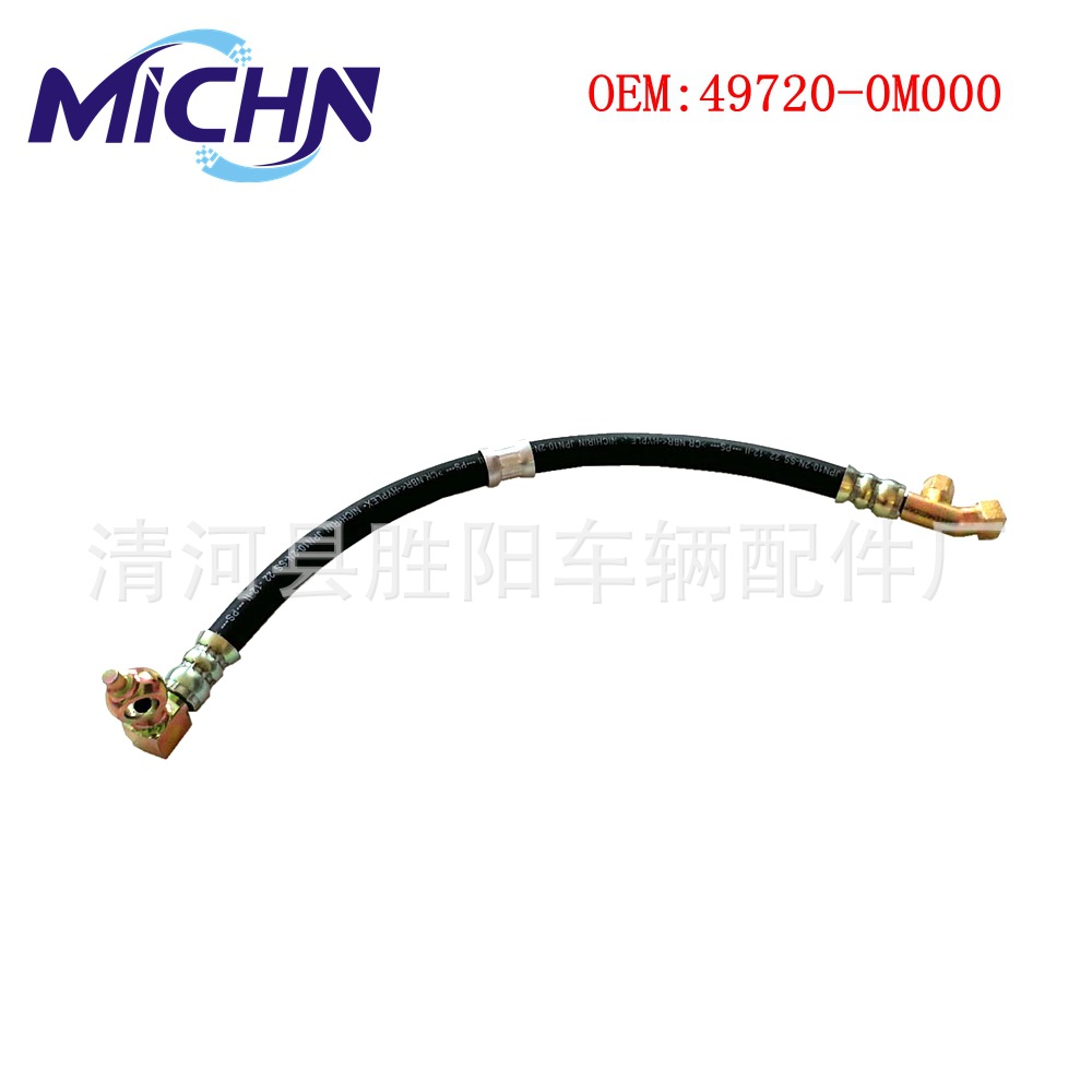 锐骐帕拉丁D21D22上摆臂螺丝调整凸轮组件54580-2S400 54559-阿里巴巴