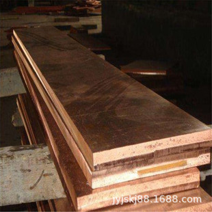 T2紫铜排 5*50 6*60 TMY5*50 T3接地防雷紫铜加工 红铜排-阿里巴巴