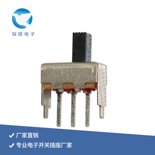 SS-12F92拨动开关 两档玩具电子开关 三脚拨动开关厂家直销批发-阿里巴巴