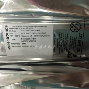 STM8S003F3P6TR 8位微控制器IC 8S003F3P6 单片机芯片 TSSOP-20-阿里巴巴