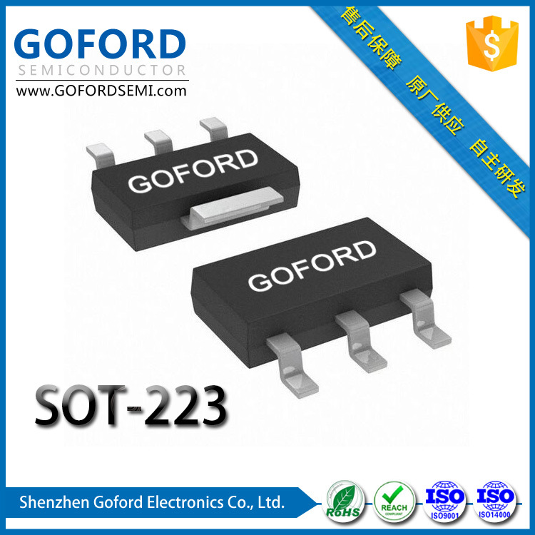 深圳市谷峰电子有限公司_阿里巴巴旺铺